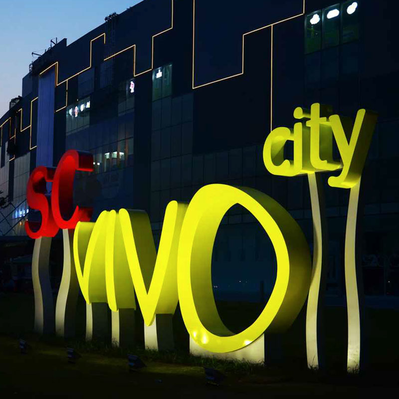 Home | Urban Signage